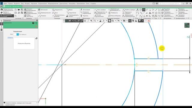 Модель детали 1П.32.03 - Рычаг