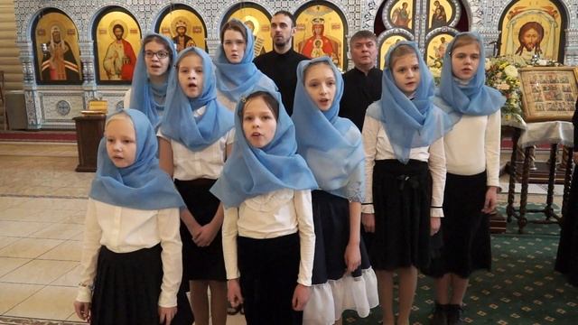 Агни Парфене