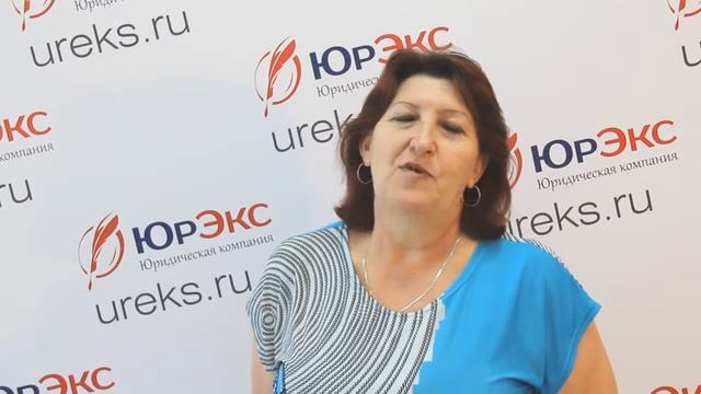 Взыскали с банка деньги! Незаконные комиссии по кредиту!