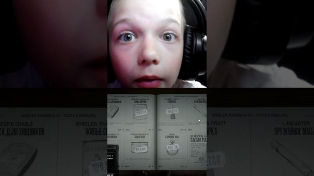 У НАС 100 БАКСОВ  💵