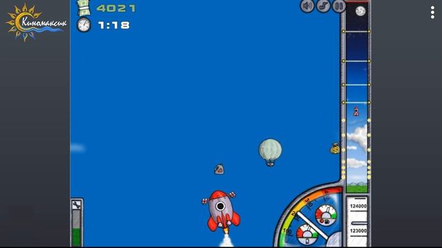 into Space (Летит на Луну!!!)