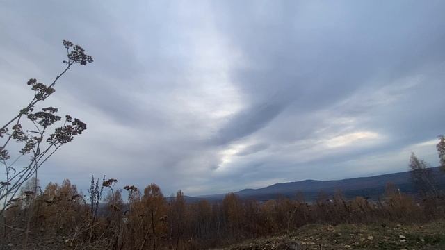 Relax. Горы, осень