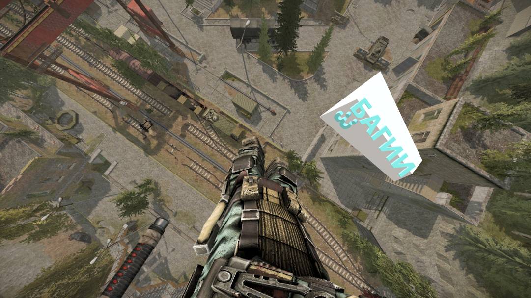 STALCRAFT X Как летать без читов?! БАГ с невидимыми текстурами!