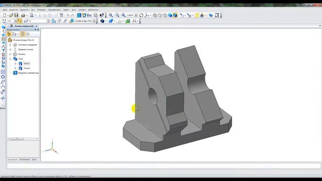 Часть 2. Сохранение тел как отдельных деталей