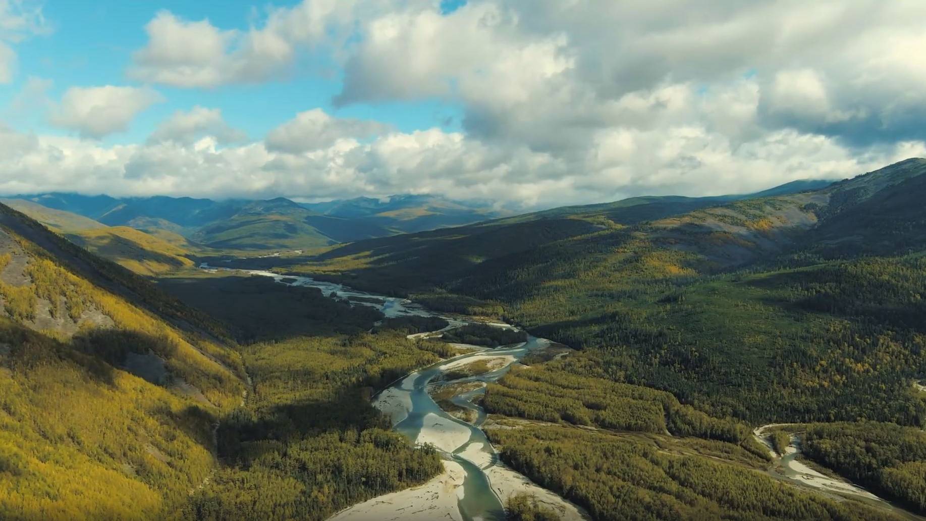 95 лет Верхнебуреинскому району | Хабаровский край | Фильм