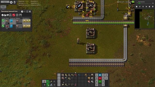 Factorio 1.1 - эпизод 2. Медь, зачатки шины, новый микромолл и небольшая прогулка
