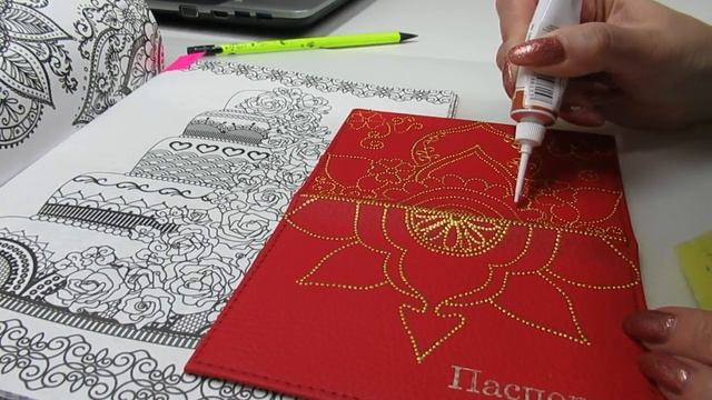 ТОЧЕЧНАЯ РОСПИСЬ обложки на паспорт!