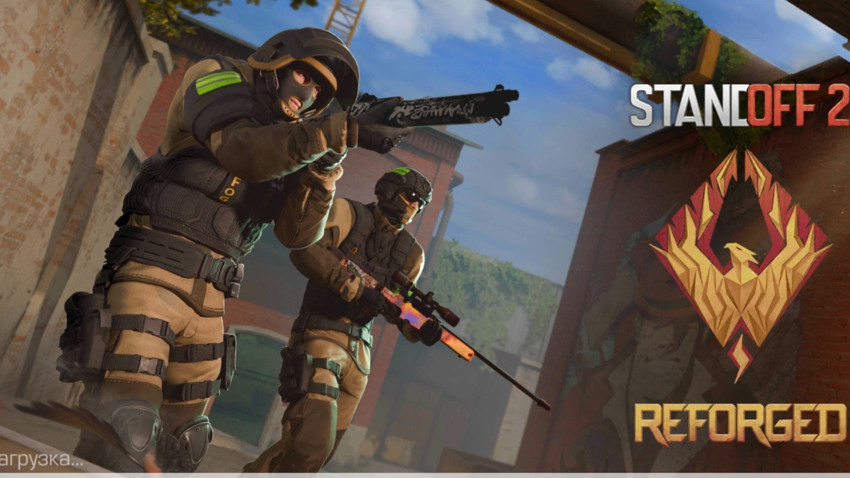 Подписка, лайк, комментарий если играете как костя