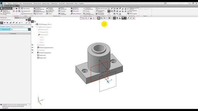 Модель детали 1П.05.03 - Корпус