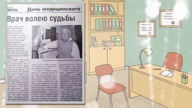 Посвящается моему любимому мужу Сашеньке Трогательное видео на заказ