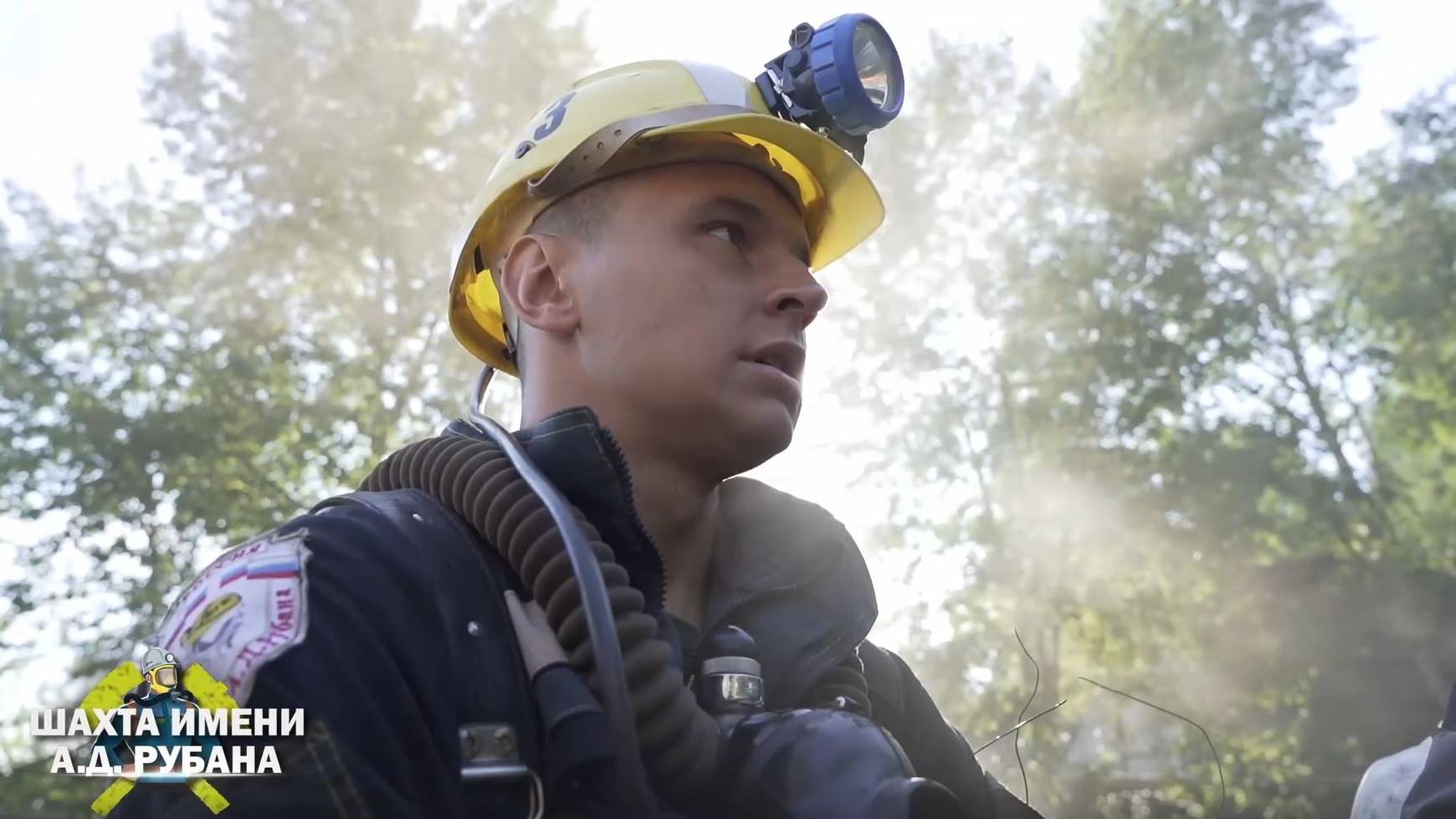 Тушение пожаров ВГК Шахты имени А.Д. Рубана | СУЭК | Соревнования ВГК 2022 | АО «СУЭК-КУЗБАСС»
