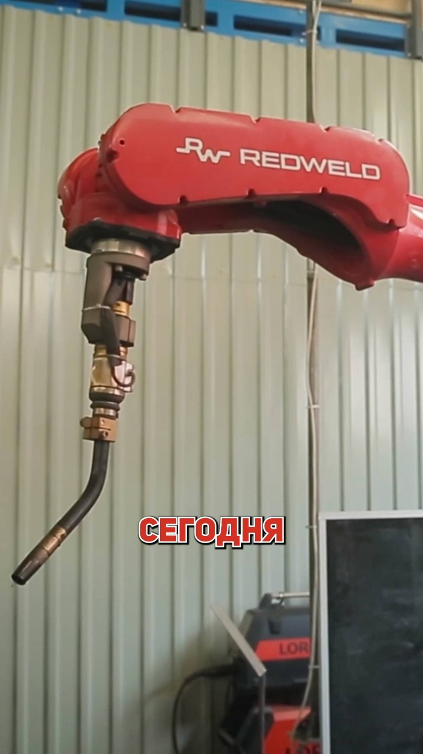 Будущее производства: Как TECHNORED выводит качество и производительность на максимум #technored