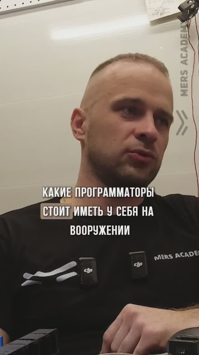 Лучшие программаторы для автоэлектриков: ЧТО выбрать новичку. #автоэлектрика