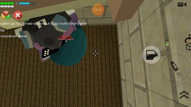 зомби-апокалипсис-2 часть с Лнрой.