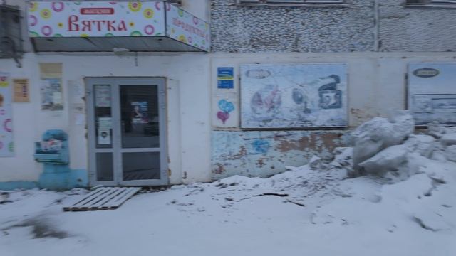 Ночная прогулка. Часть 2