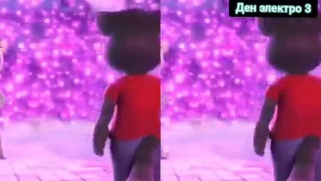 RYTP Перший том 12