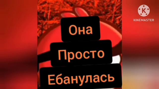 RYTP Перший том 5