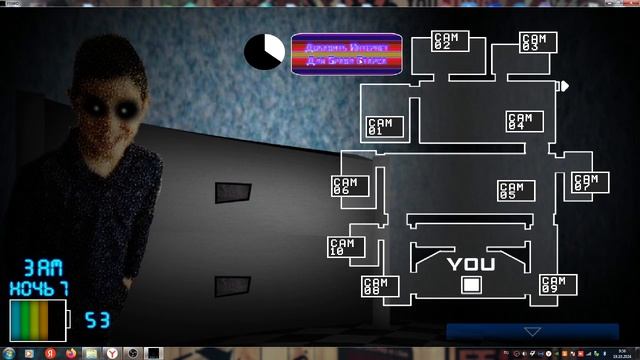 Пять Ночей с Одноклассниками прохождение фнаф пародия кастом найт всё на 20 Lebedy8