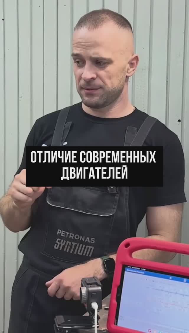 Современные двигатели: роль вычислительных моделей и датчиков в управлении #Автоэлектрика