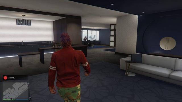 Grand Theft Auto V - Третий день