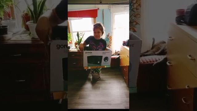 исчезновение.