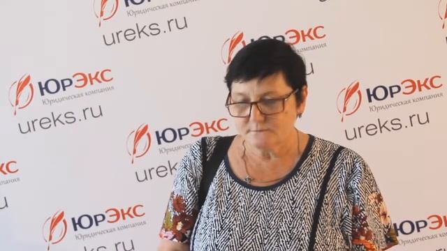 Взыскали компенсации с автодилера!