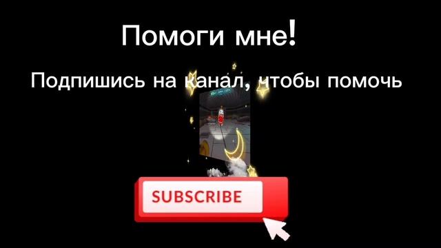 Собираю малышей в одиночку! #126 Игра Imposter 3d!