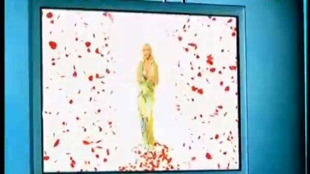 Мираж - Просто мираж.