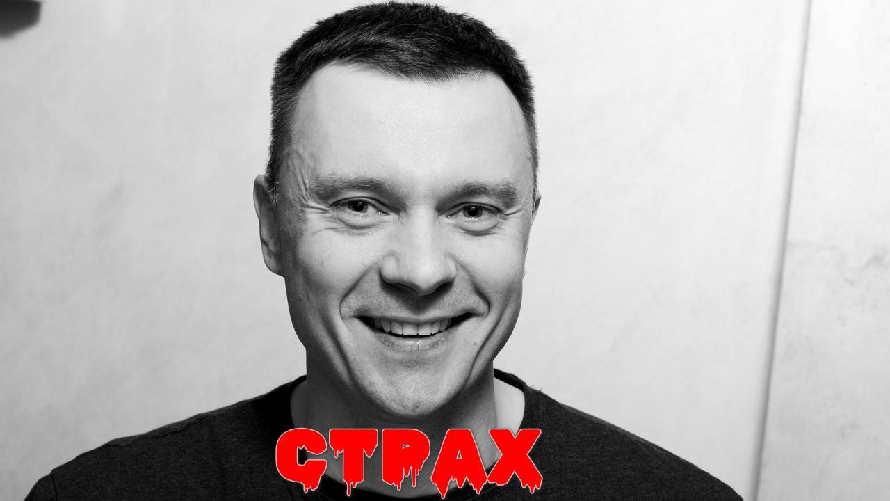 Как я перестал бояться драки или чего-либо в жизни