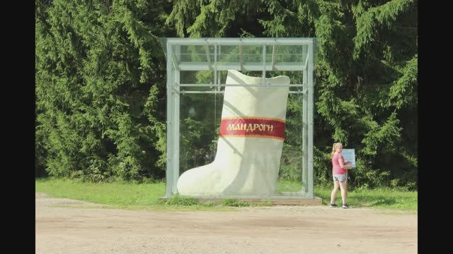 Мандроги - огонь!