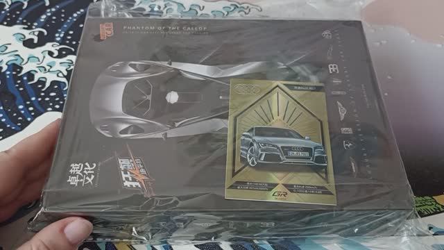 Коллекционные китайские карты с машинками.