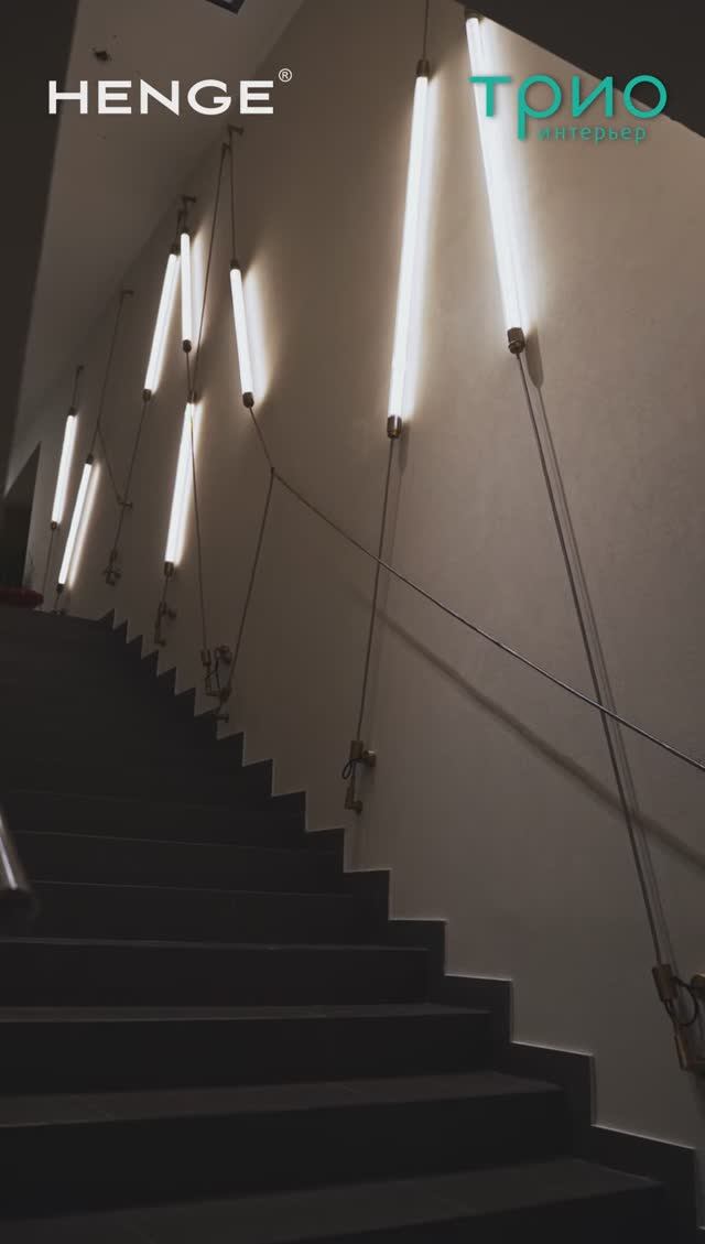 Композиция светильников Spyder от Henge