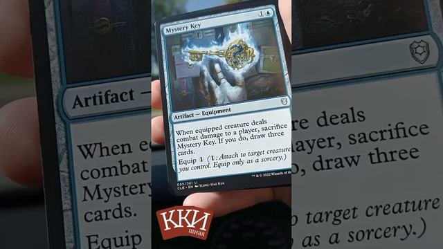 👀 Распаковка сет-бустера "Легенды Командира: Битва за Врата Балдура"! Отправляемся в путешествие!