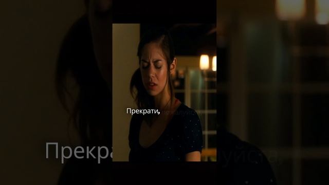 Застукала поцана за ручной стиркой #shorts #сериал #фильмы #смешно #юмор #любовь #комедия