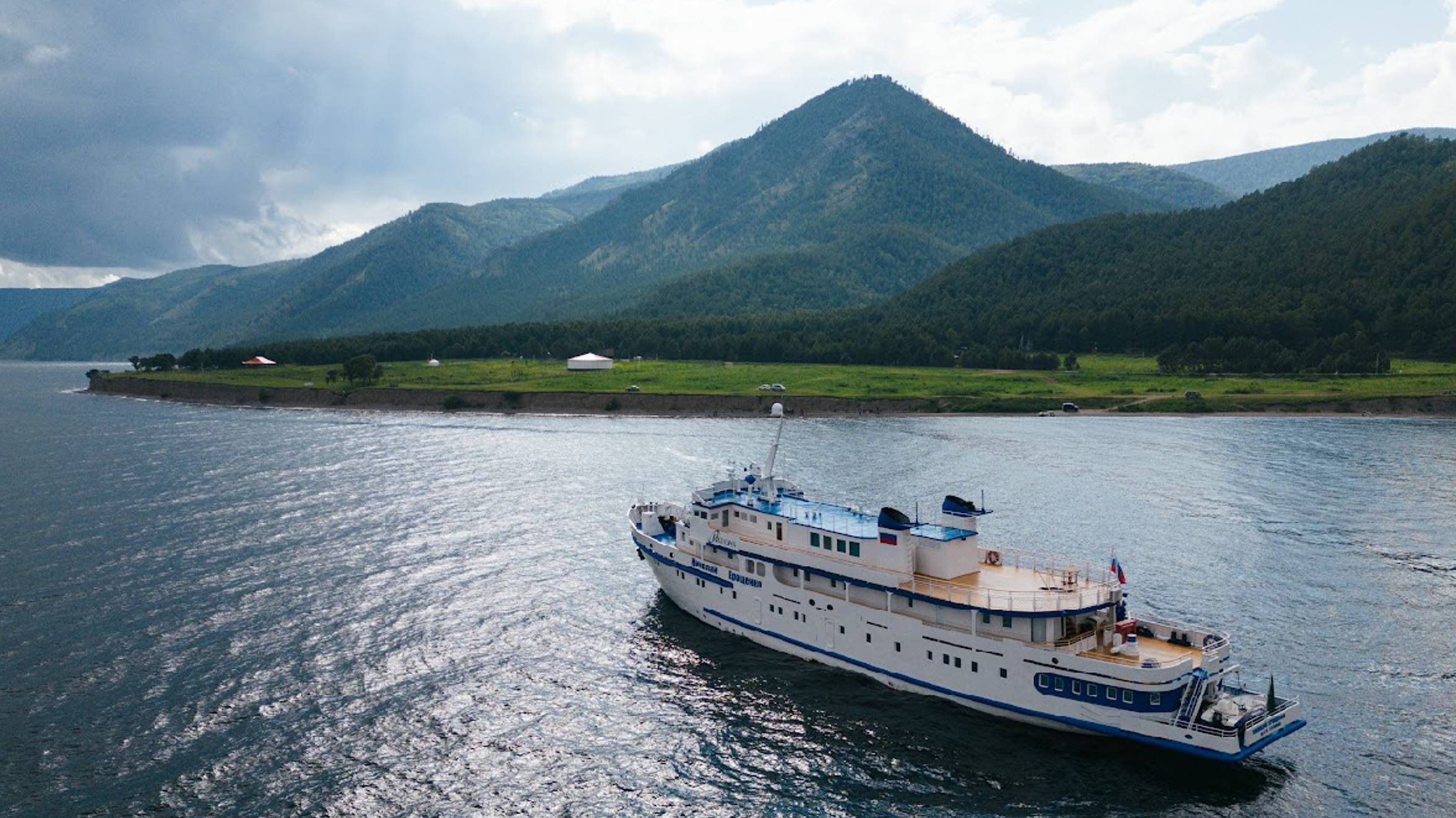 "ПОЛОСАТЫЙ РЕЙС ААТЗ" Корпоративный круиз на Байкале