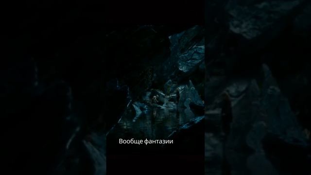 Антология полевой феи