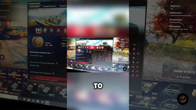 БЕЗ КОММЕНТАРИЕВ # SHORTS # МИР ТАНКОВ #PC