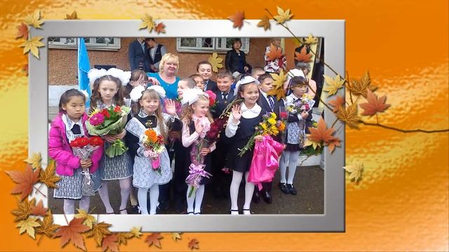 Школьный альбом - выпускной 4 класс