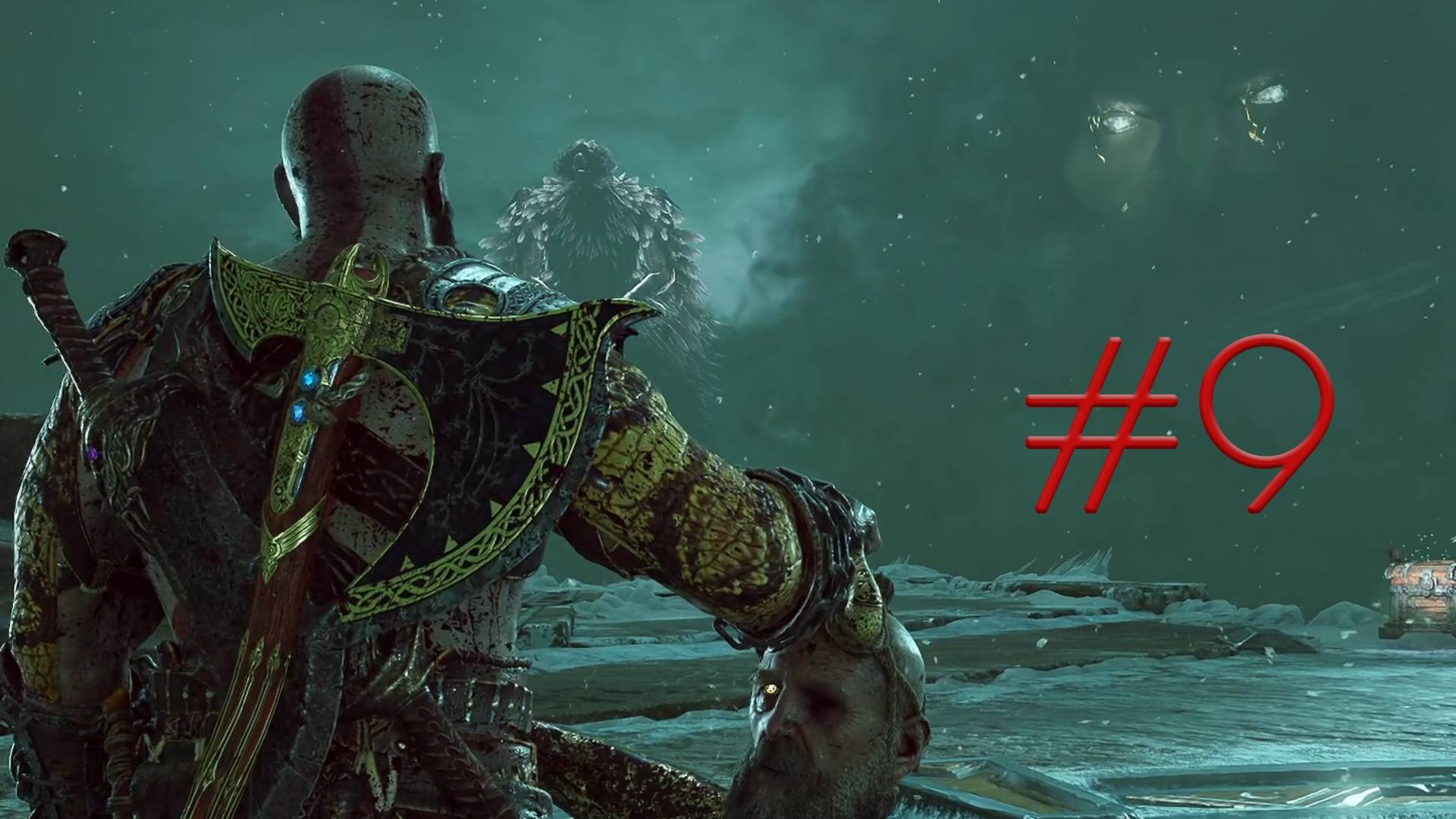 🔥 God of War 🔥# 9🔥 #GodofWar  #VadimVak #Vakulife #Stream 🔥