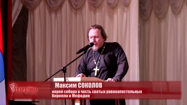 Программа «Гвардейцы». Выпуск №28 (декабрь 2023)