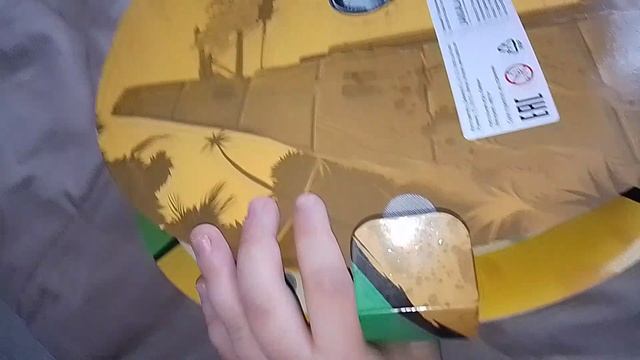 обзор на завров из пятёрочки