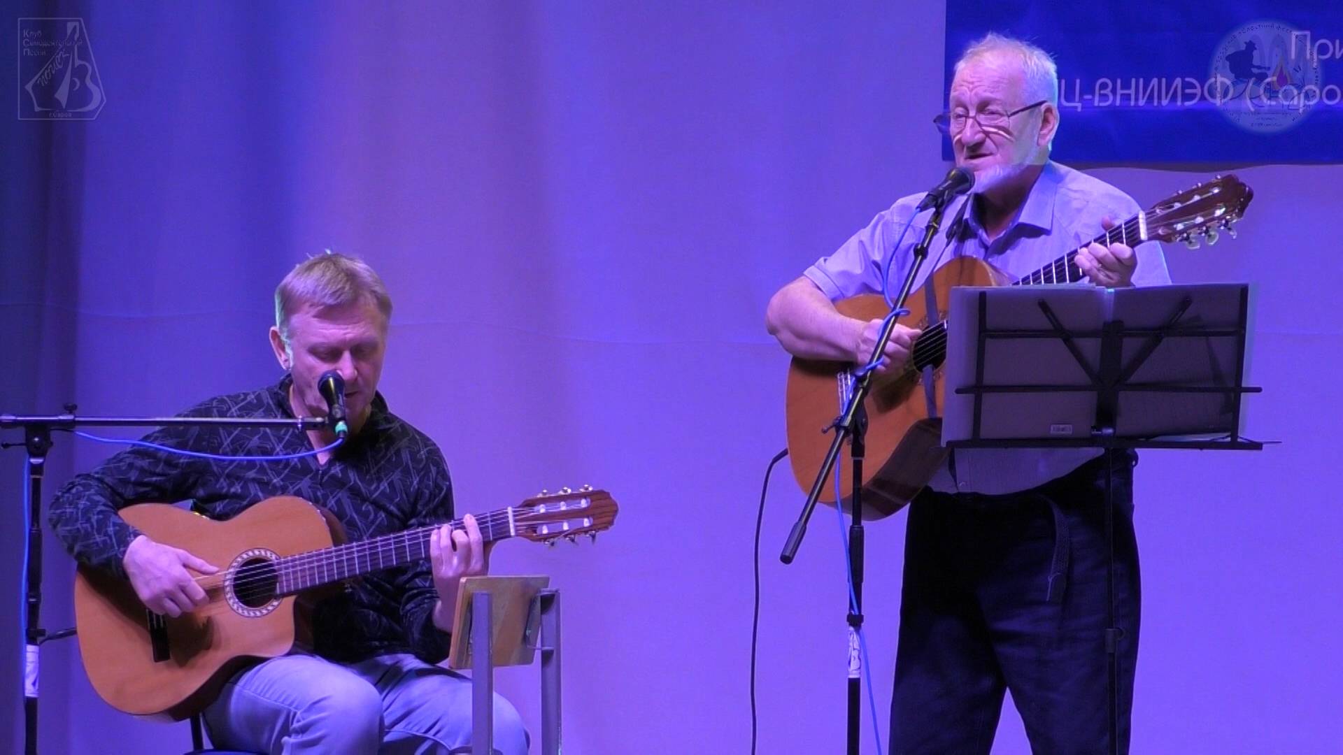 Река–2024. Михаил Песин, Дмитрий Зенькович. Мини-концерт.