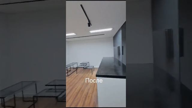 Уборка после ремонта