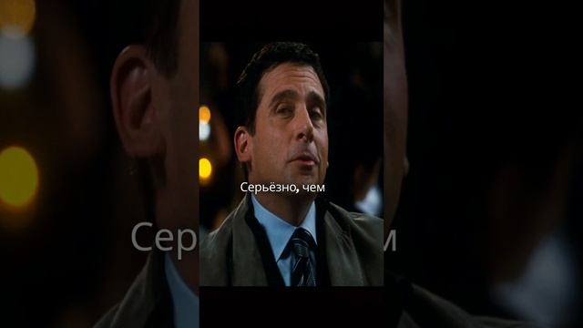 Мужику скучно  #shorts #сериал #фильмы #смешно #юмор #любовь #комедия