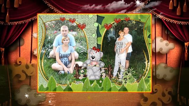 Слайд шоу с фотографий мужу на день рождения от жены и детей