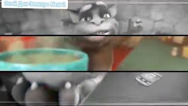 RYTP Перший том 9