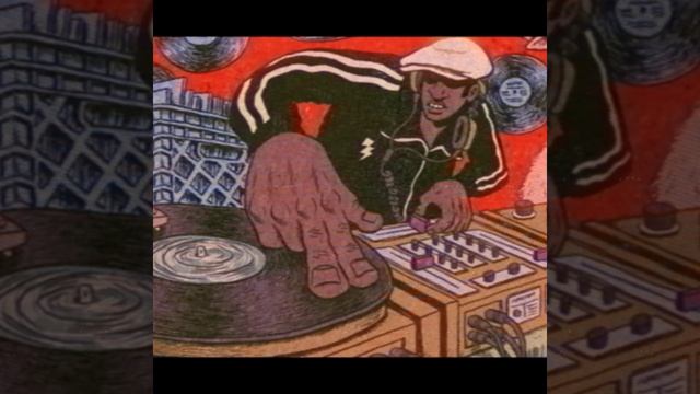 90еБит/Музыка