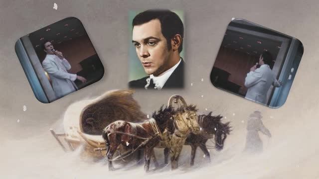 МУСЛИМ МАГОМАЕВ. СЕРДЦЕ НА СНЕГУ.