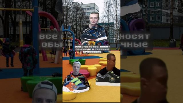 Тот самый парень с имбой