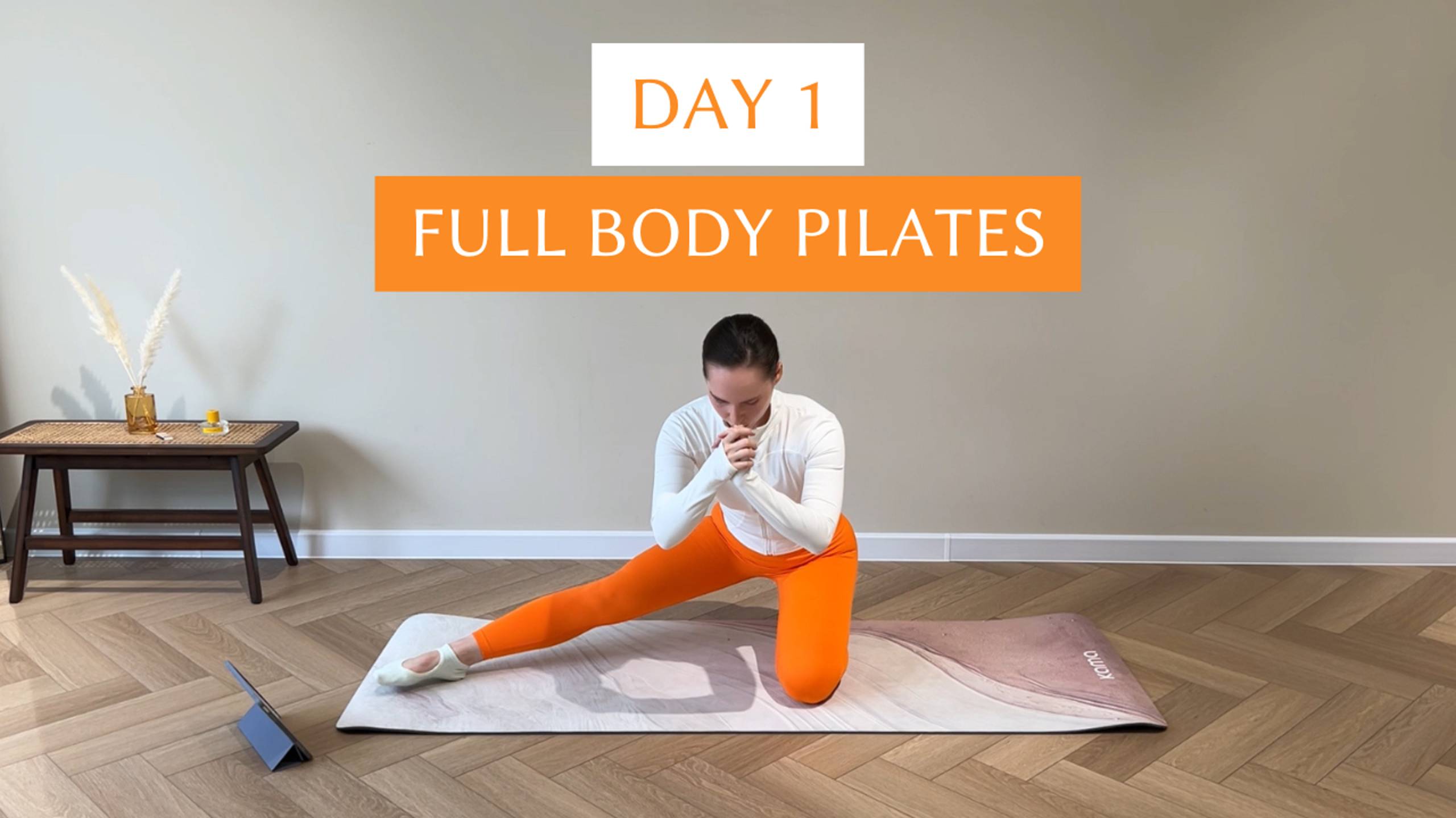 Пилатес план на неделю | День 1 Пилатес на все тело, без повторов, без оборудования